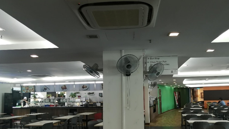 Sustainable Campus | Singapore Institute of Technology